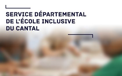 2022 – Ecole inclusive